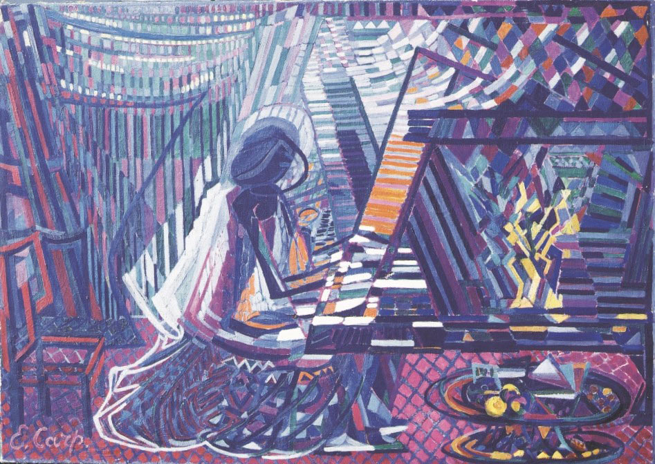 Esther CARP | Bureau d’art Ecole de Paris